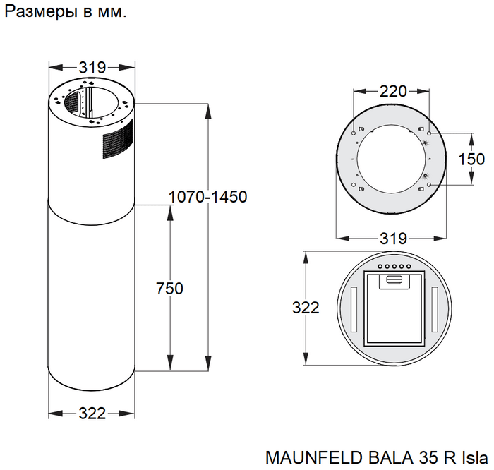 Вытяжка Maunfeld BALA 35 R Isla Green