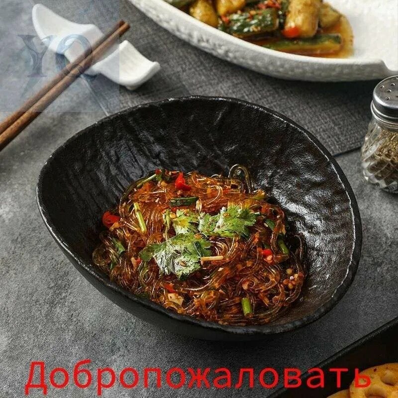 Салатник 1 шт черный