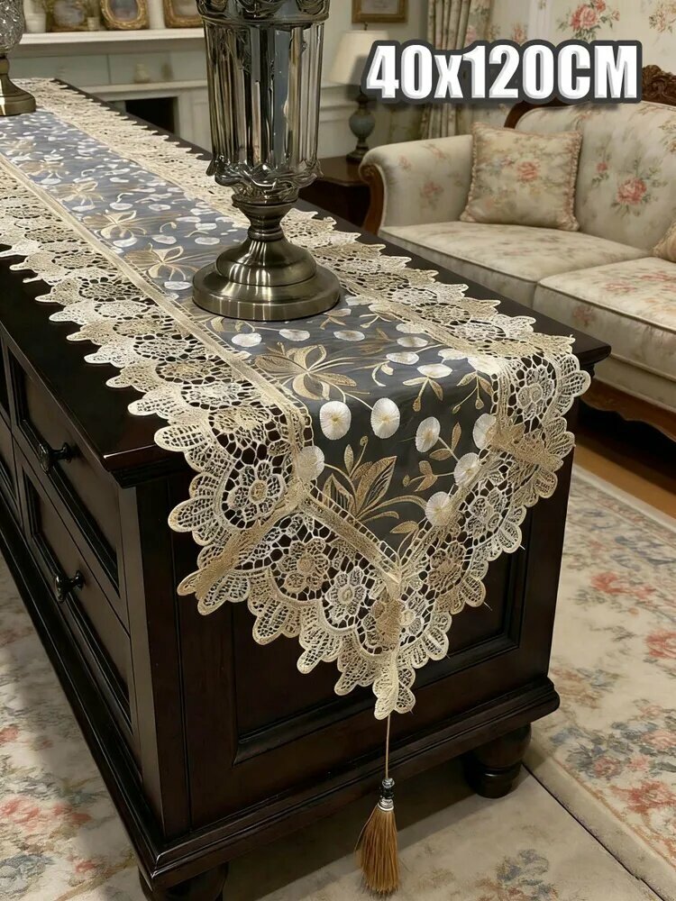 Салфетка сервировочная Кружево, Текстиль 40x120см, 1шт.