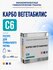 Карбо вегетабилис С6, гранулы гомеопатические, 10 грамм , Фитасинтекс