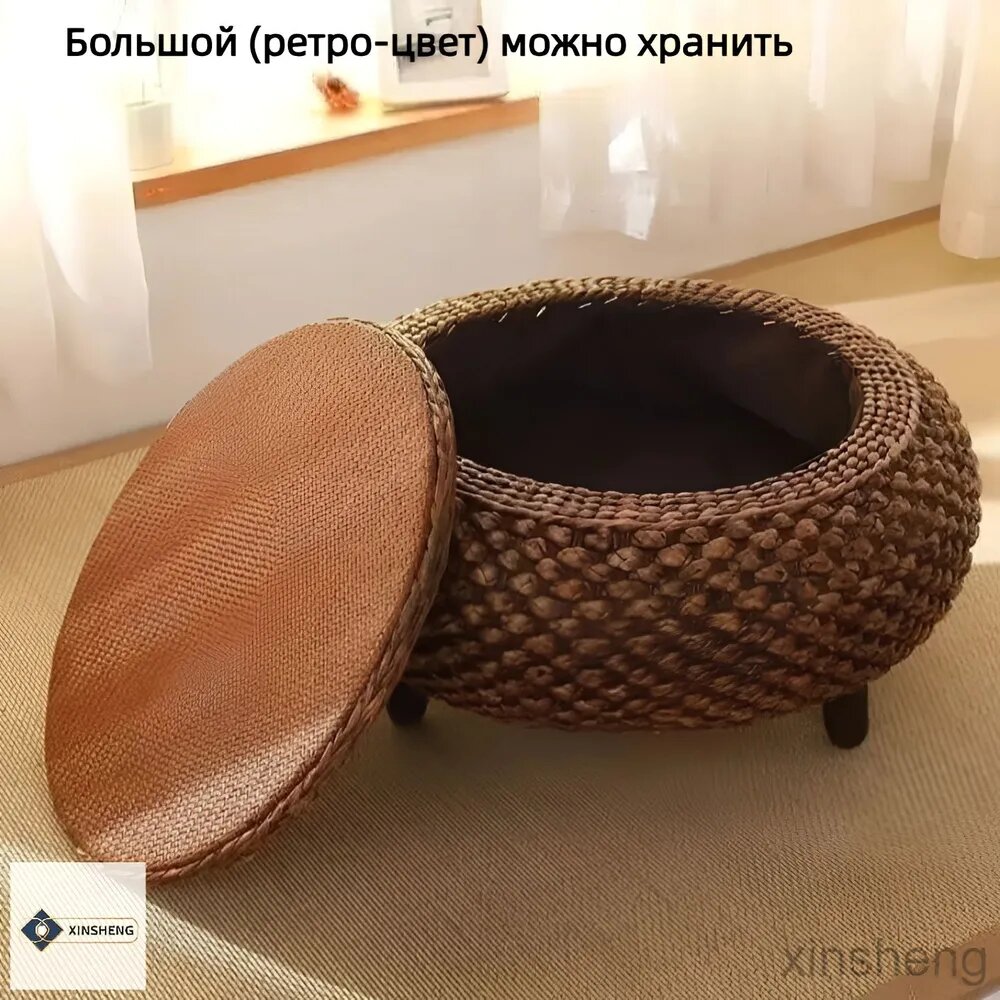 Журнальный стол из ротанга, 60х60х25 см, плетёный, ручная работа, для дома