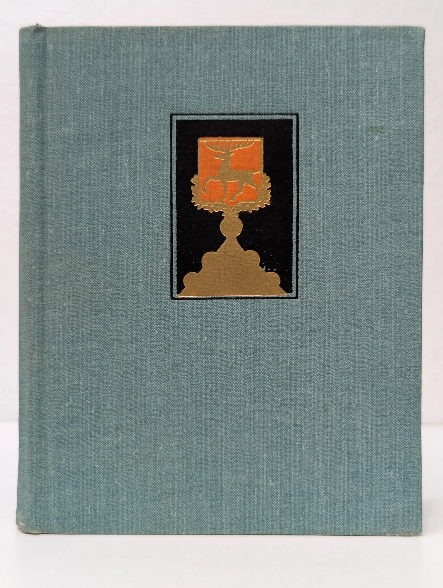 Нижегородский кремль Кирьянов Игорь Александрович 1968