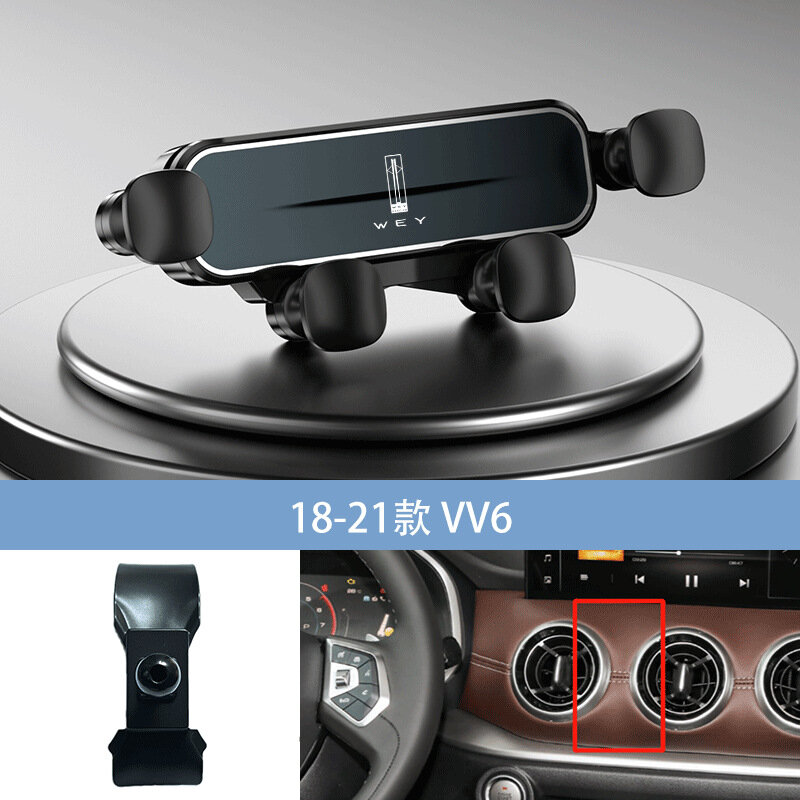 WEIPAI VV6 2018-2021 Автомобильная крепление для смартфона на приборную панель Черный регулируемый крепеж