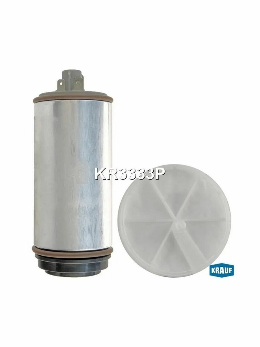 Бензонасос электрический Krauf KR3333P для AUDI, SEAT, SKODA, Volkswagen / Ауди, Сеат, Шкода, Фольксваген