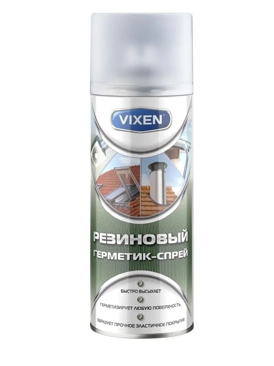 Герметик-спрей резиновый прозрачный