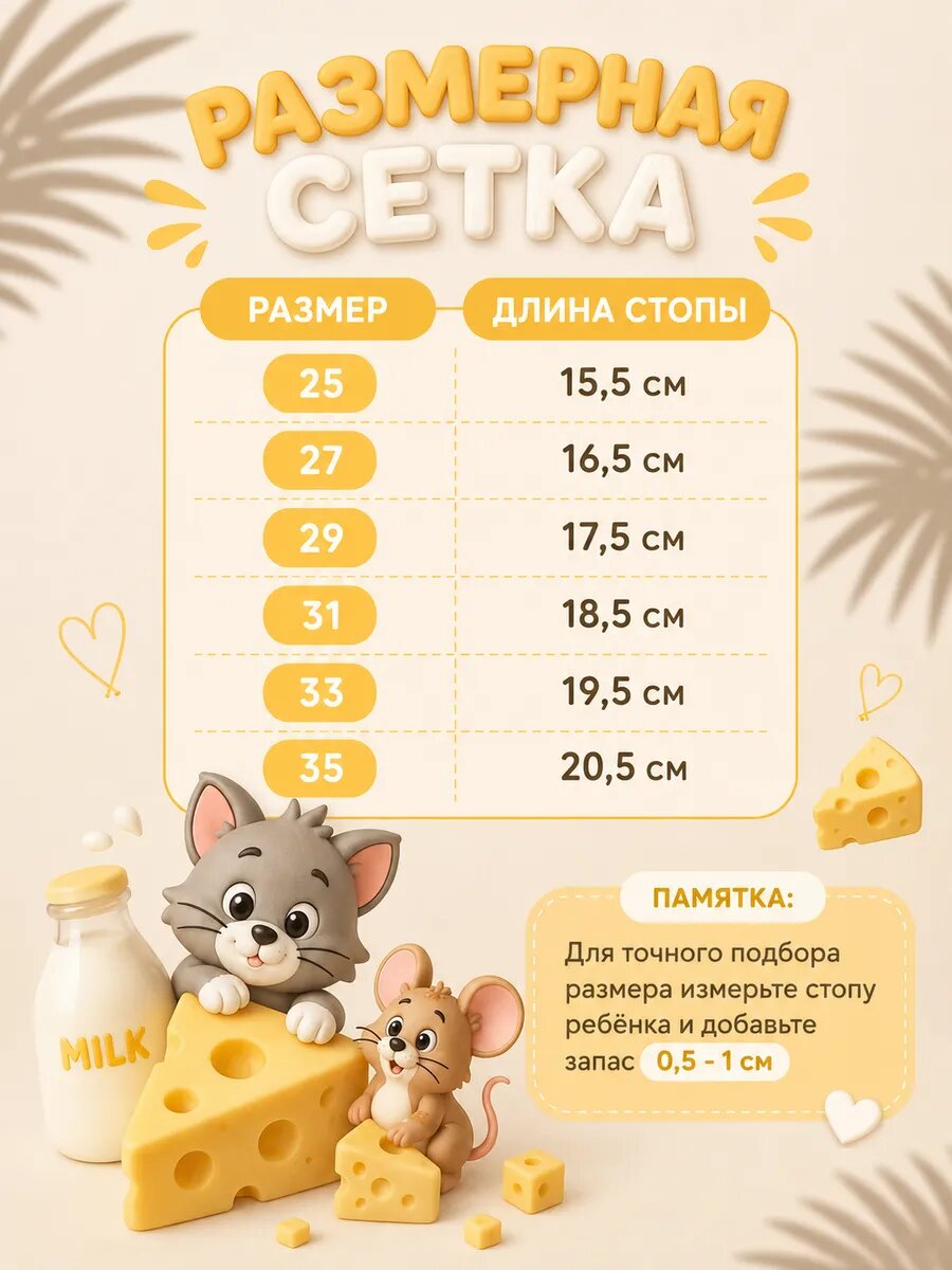 Сланцы, размер 34-35, розовый/фиолетовый — фото 1