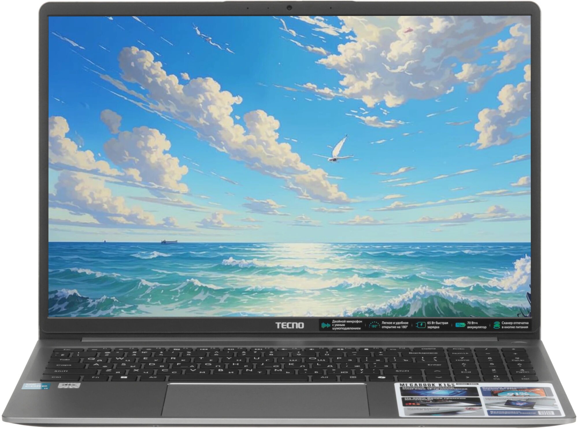 Ноутбук Tecno MegaBook K16SAA 16" IPS WUXGA i5-13420H/8/512 SSD/WiFi/BT/Cam/W11 серый (71005000618)