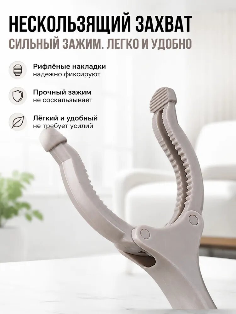Набор для уборки — фото 1