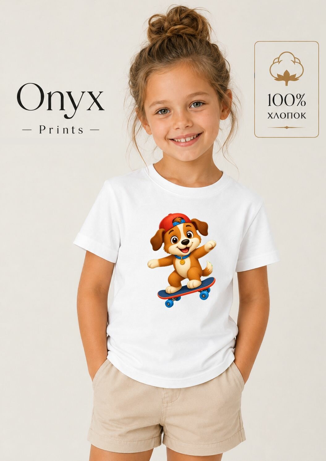 Футболка ONYX PRINTS