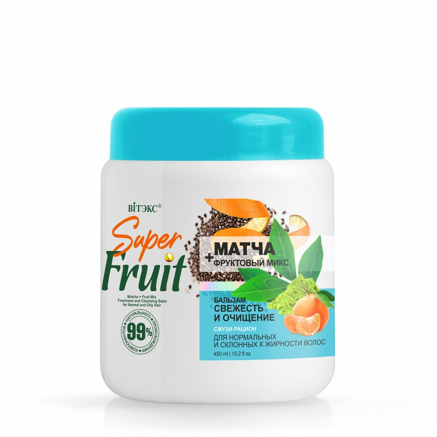 Витэкс Бальзам для волос SuperFRUIT Матча фруктовый микс,450м