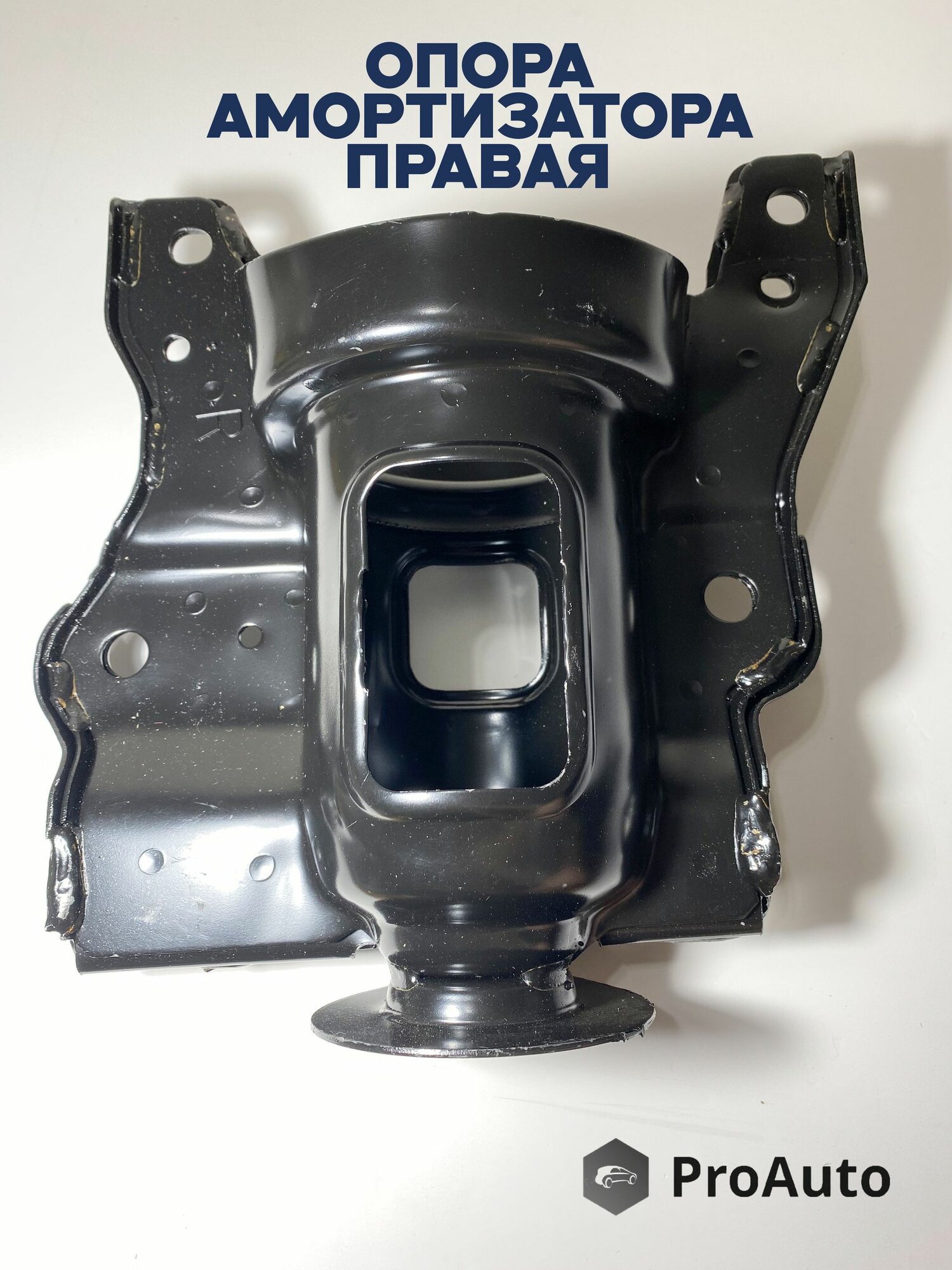 Опора амортизатора (кронштейн) задняя правая Хендай / Киа 5536038601 Hyundai Sonata EF (ТаГаз), Kia Magentis EF