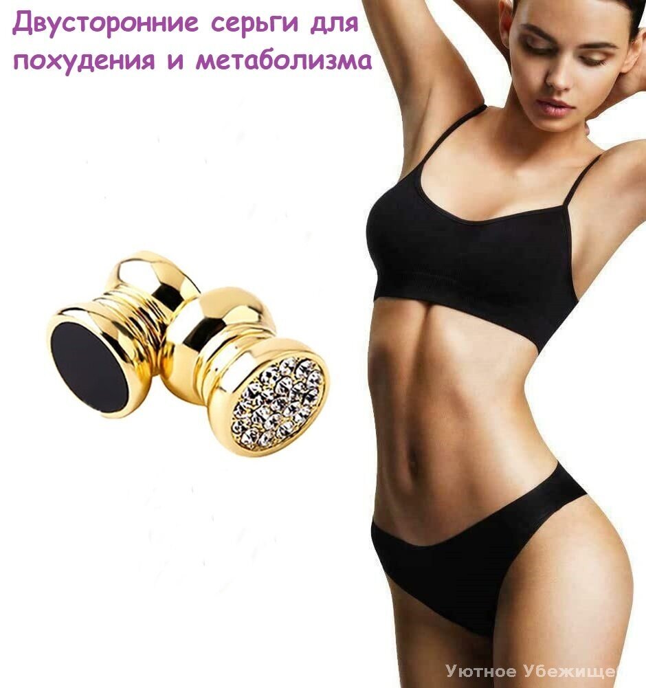 Серьги клипсы, стекло