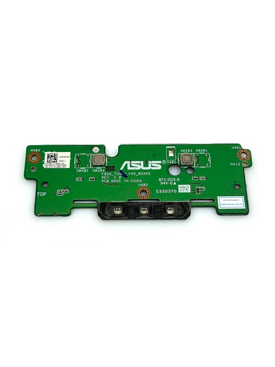 Плата кнопок тачпада для ноутбука Asus K50IN
