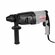 Перфоратор Интерскол П-25/750 ЭР