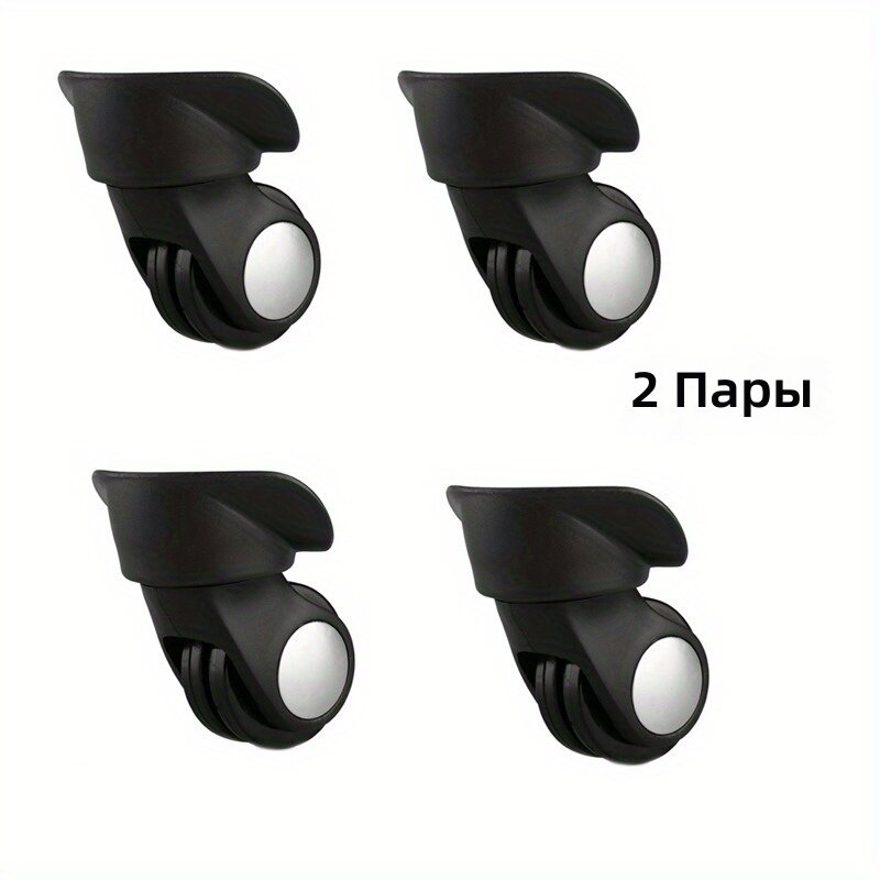 Сумка