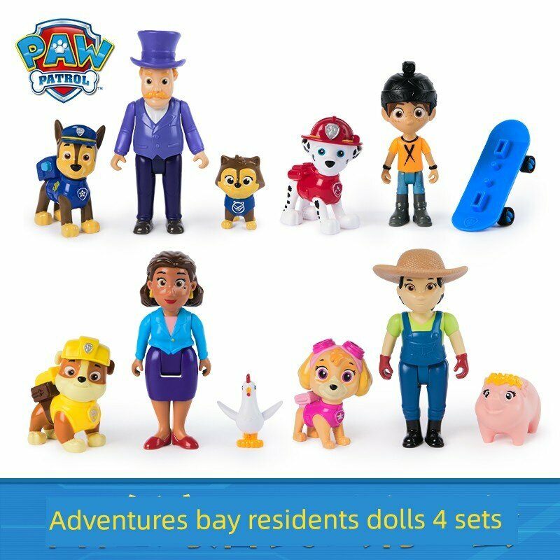 Набор из 4 плюшевых игрушек PAW Patrol с Чейзом, Маршаллом и Скай