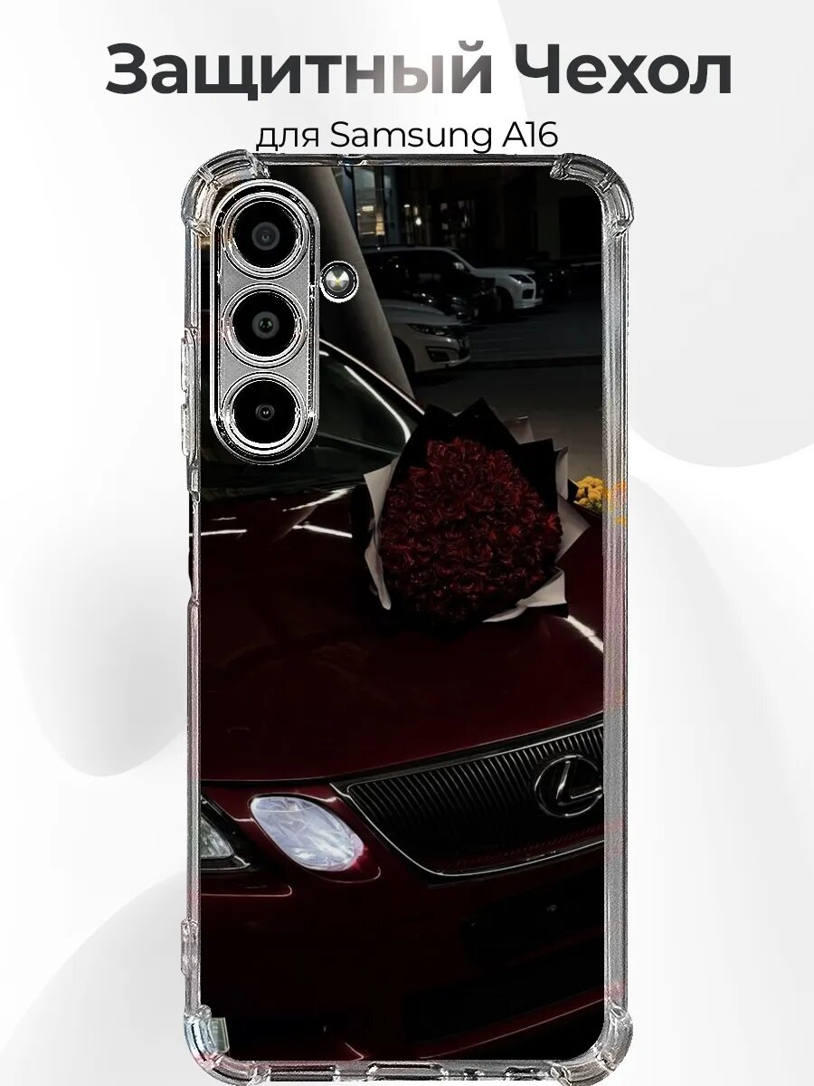 Чехол на Samsung A16 Бордовый Lexus GS S190 с розами