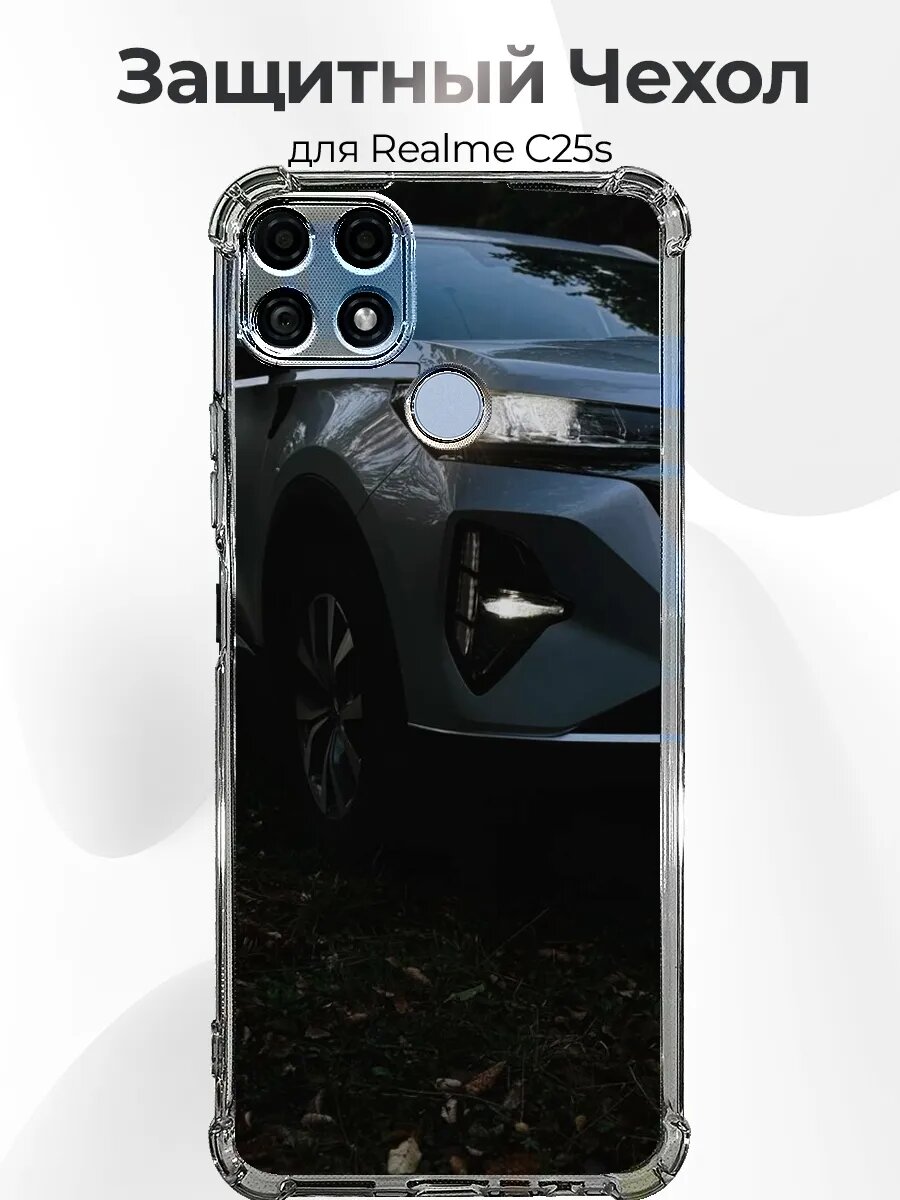 Чехол с принтом Realme C25s Chery Tiggo 7 Pro Max серый ви