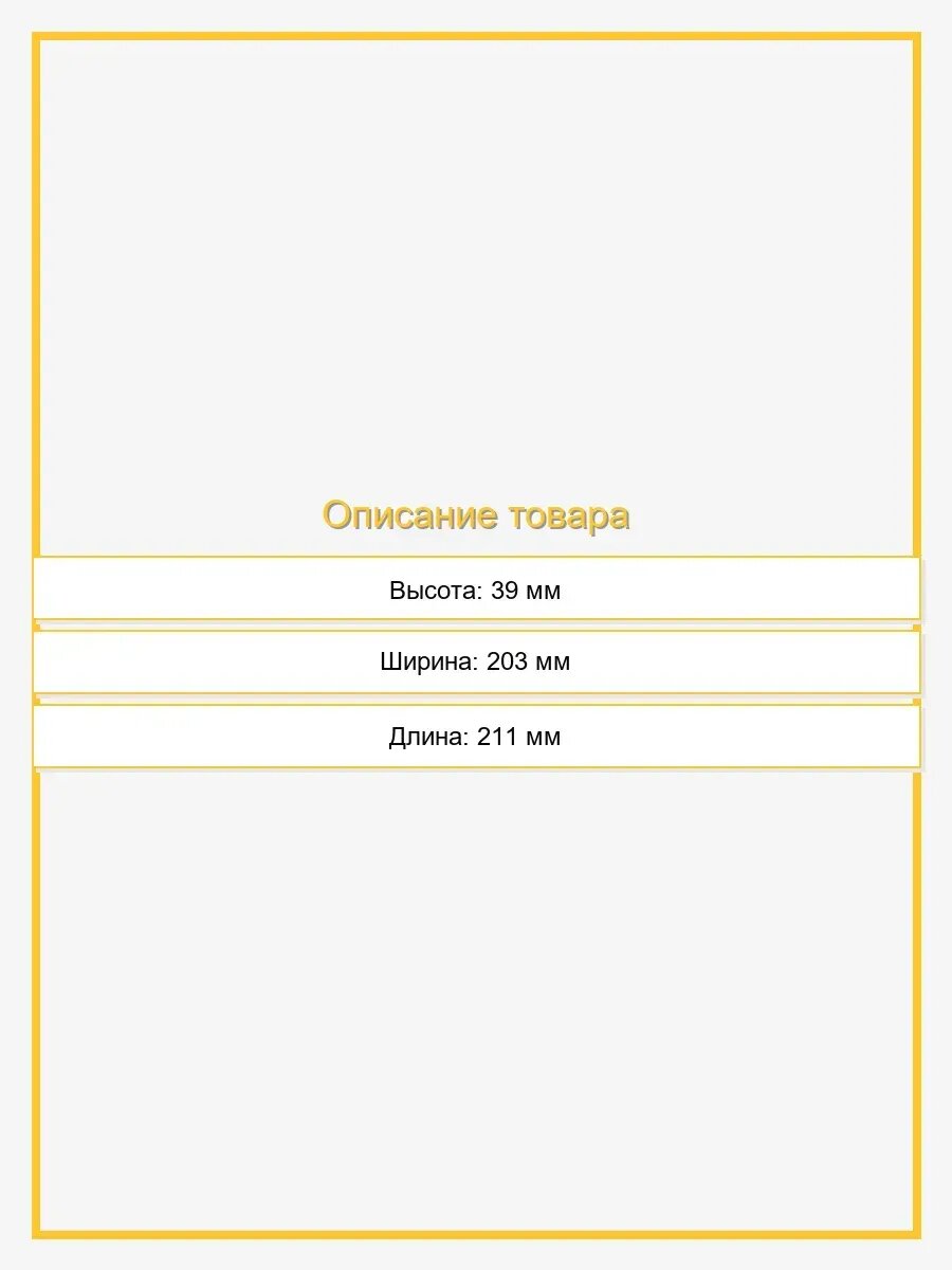 Фильтр воздушный — фото 1