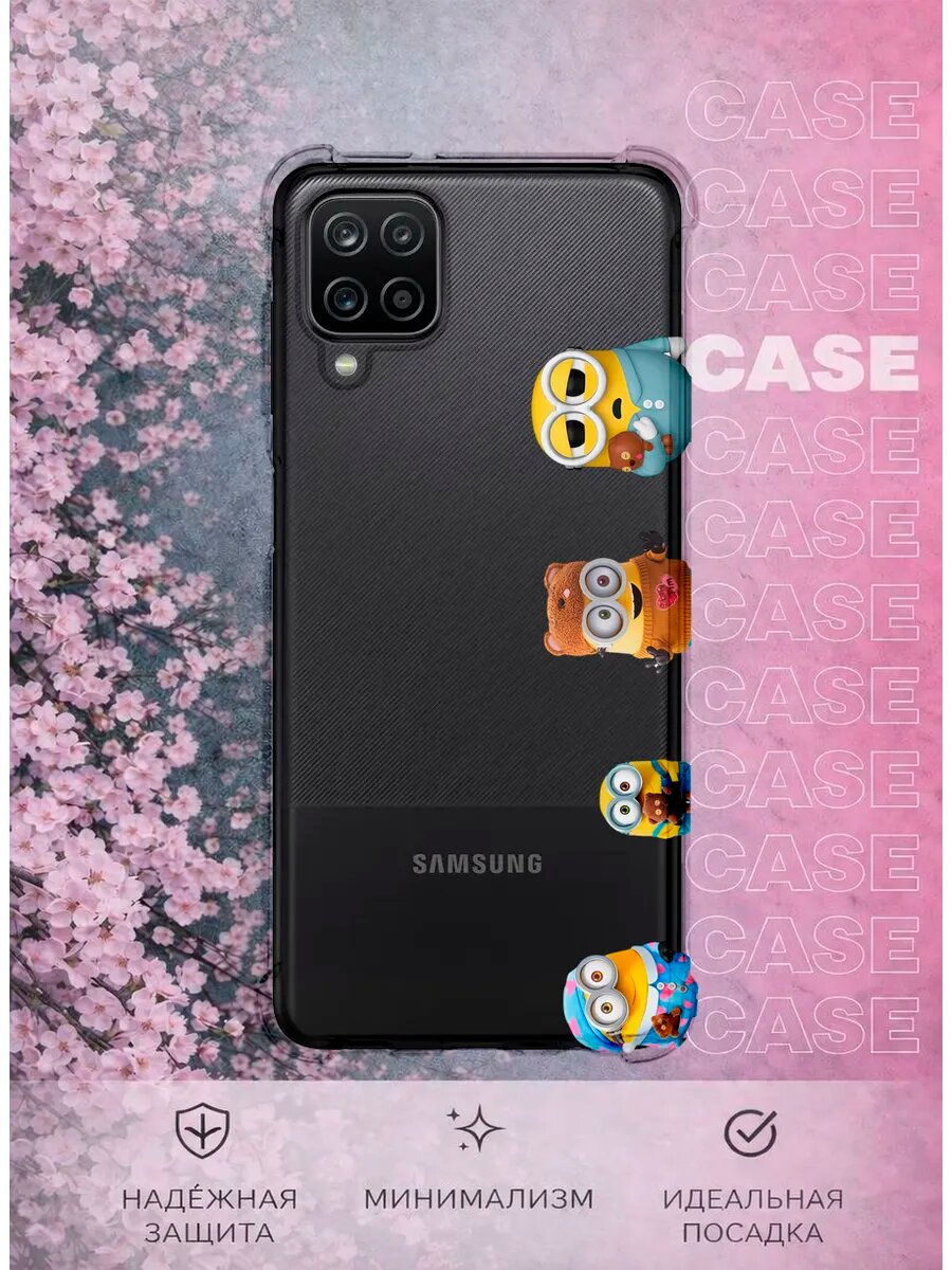 Чехол на Samsung A12 с принтом Миньоны боб с мишкой