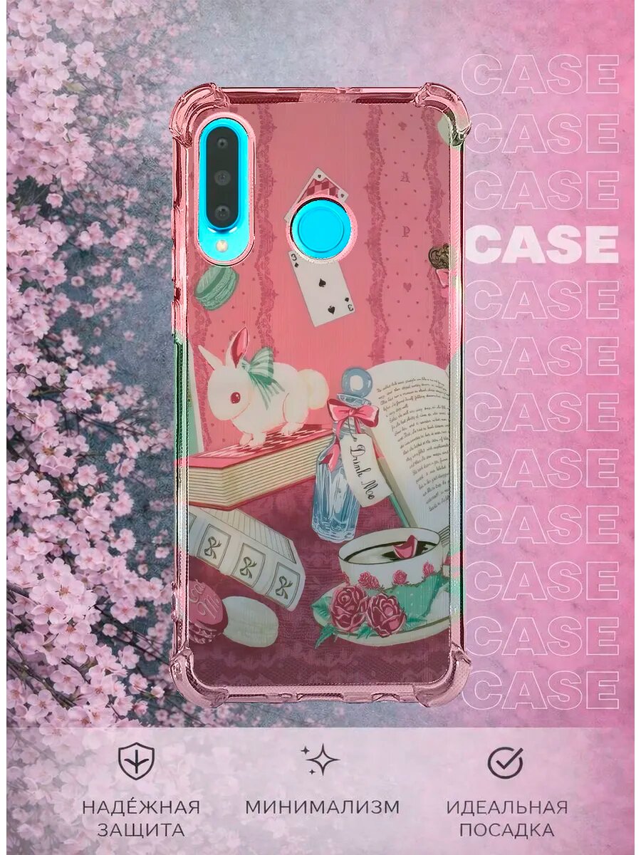 Чехол на Huawei P30 Lite с принтом Dreamcore