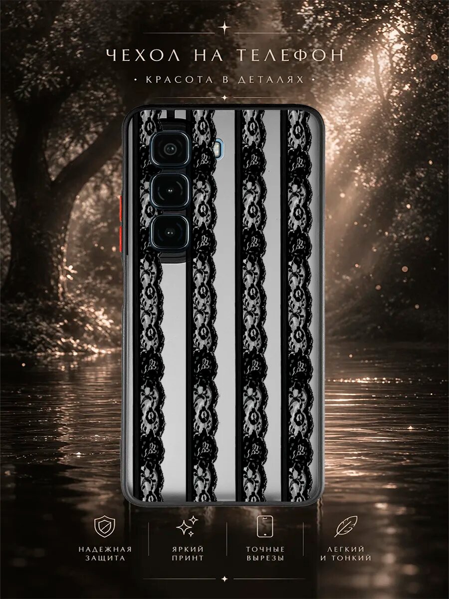 Матовый чехол на Infinix Hot 50 Кружева эстетика