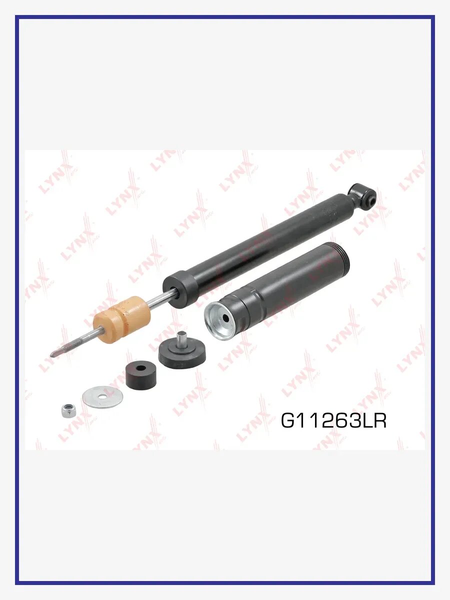 Амортизатор газовым подпором, передний, арт. G11263LR