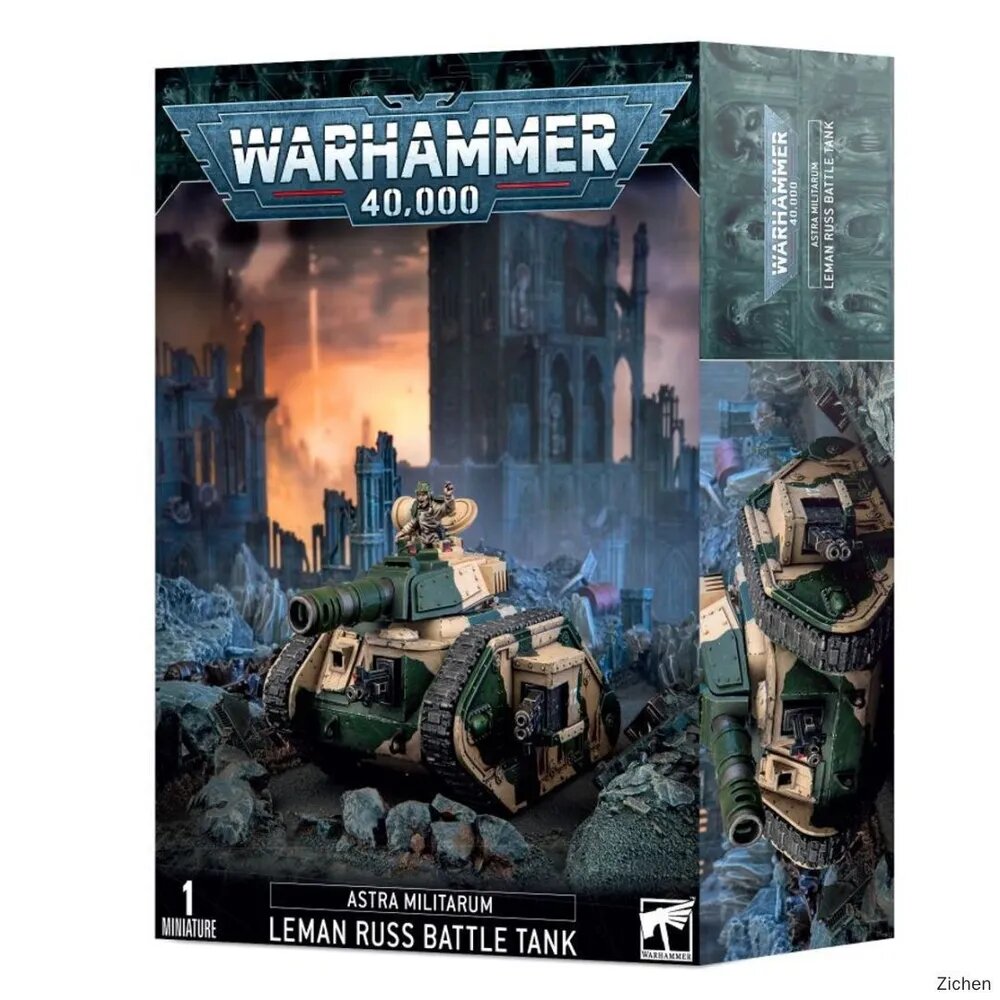 Эксклюзивный танк Leman Russ для Warhammer 40000, 1/96, пластик