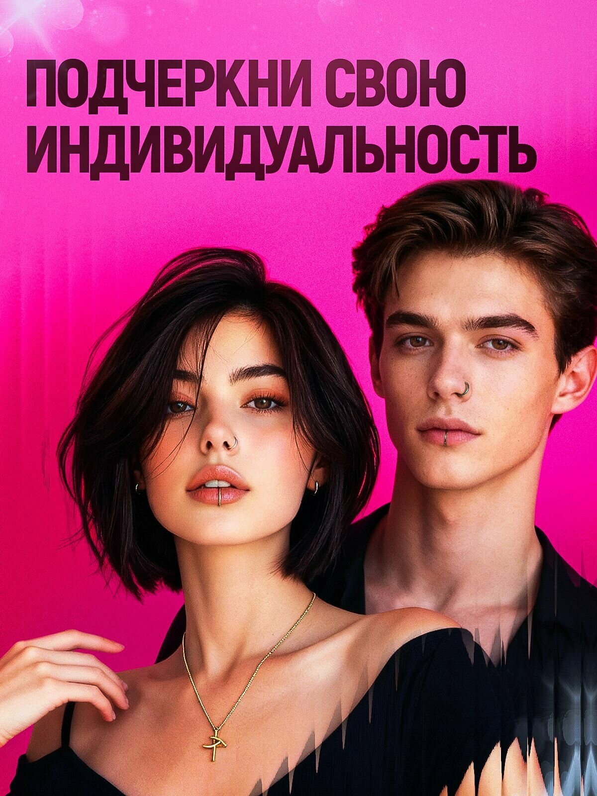 Бусы, серебро — фото 1
