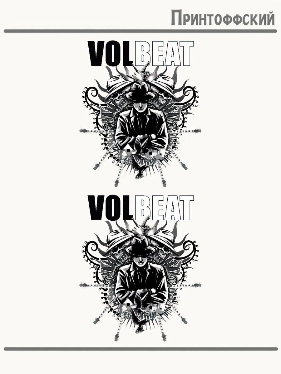 2-е (Две) Термонаклейки рок группа volbeat волбэт тип