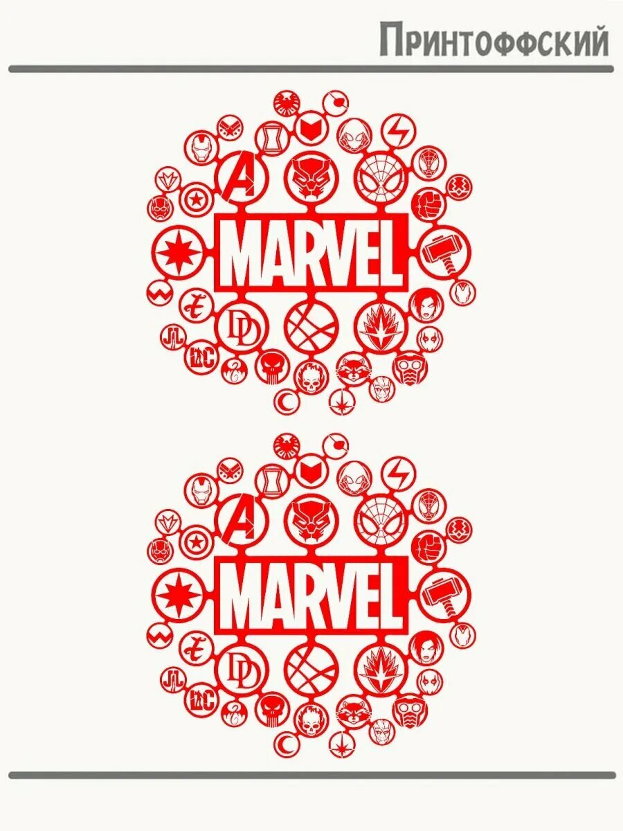 2-е (Две) Термонаклейки с надписью марвел marvel