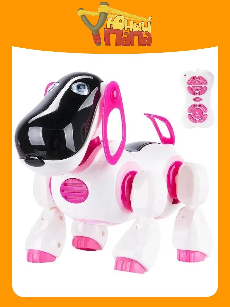 Радиоуправляемая собака Киберпес Ки-Ки Розовый - ZYA-A3008-PINK