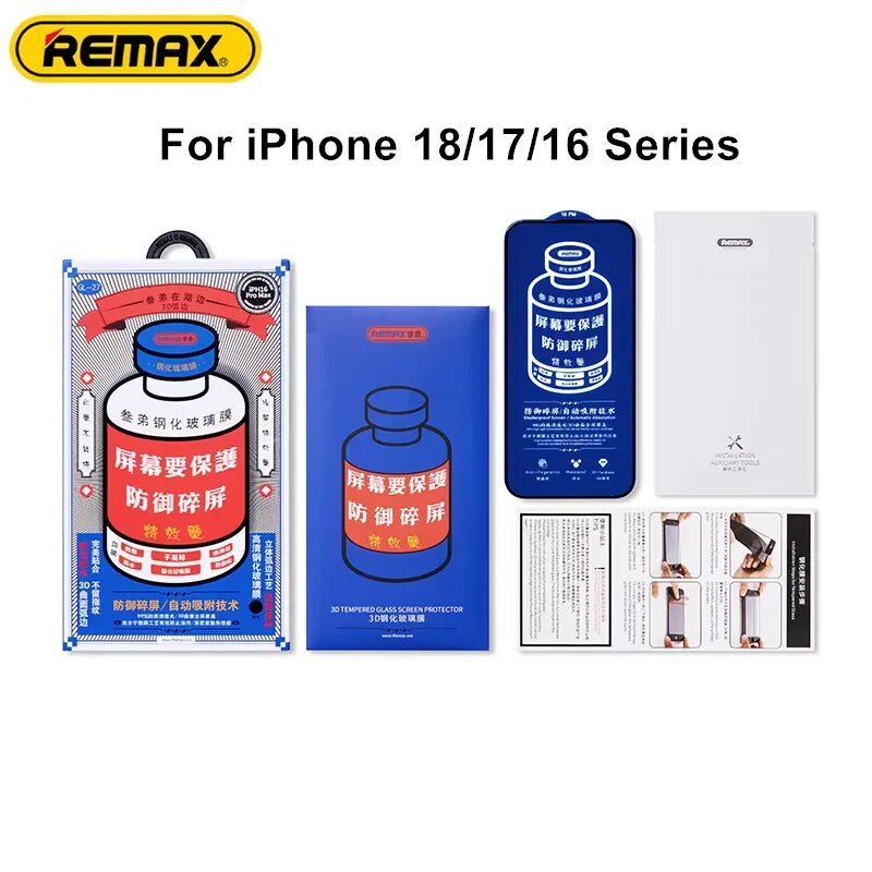 Защитное стекло Remax для iPhone 16 Pro