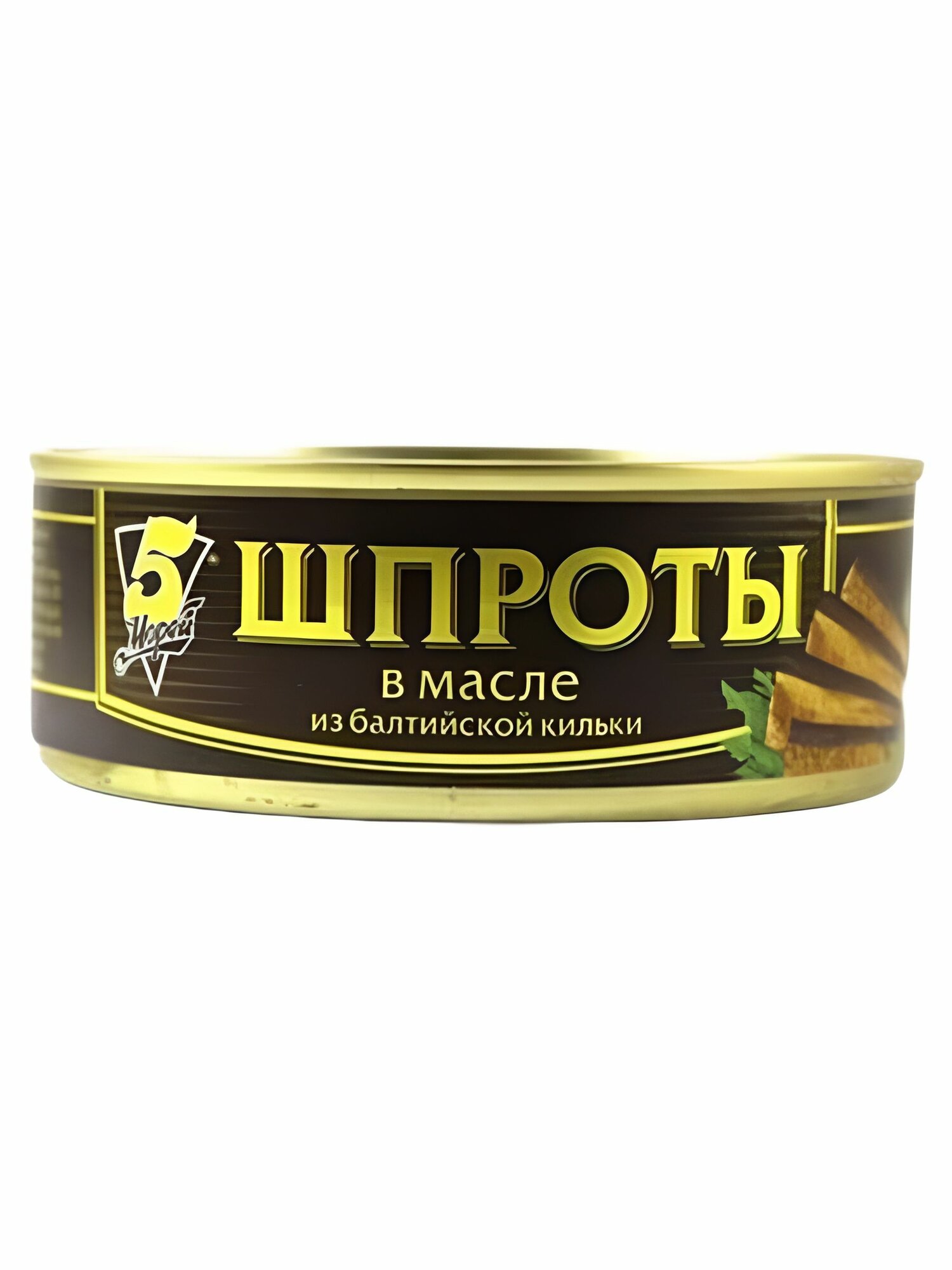 Шпроты 5 Морей из балтийской кильки в масле 230 г