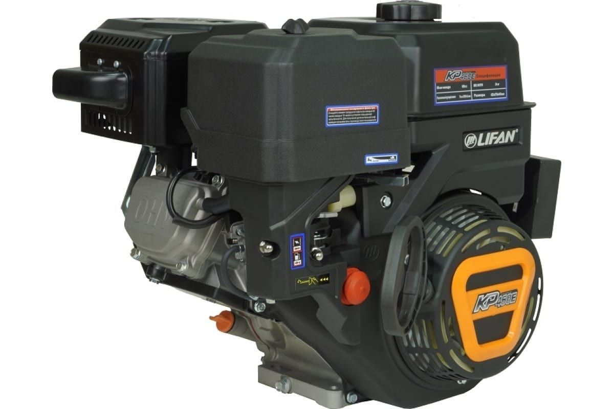 Двигатель Lifan KP460E EFI D25 18А