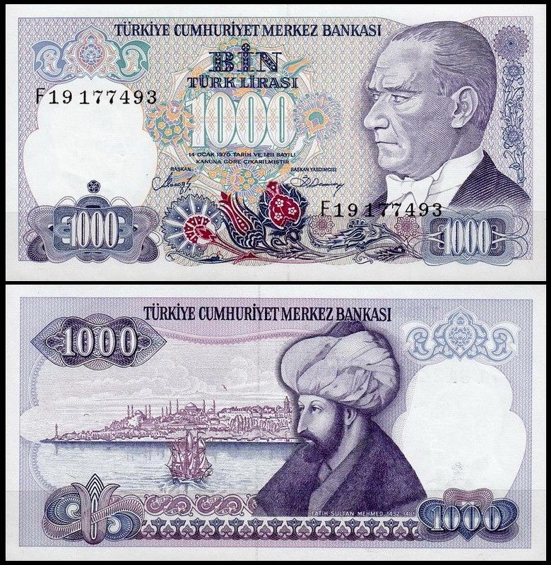 Турция 1000 лир 1986 (UNC Pick 196)