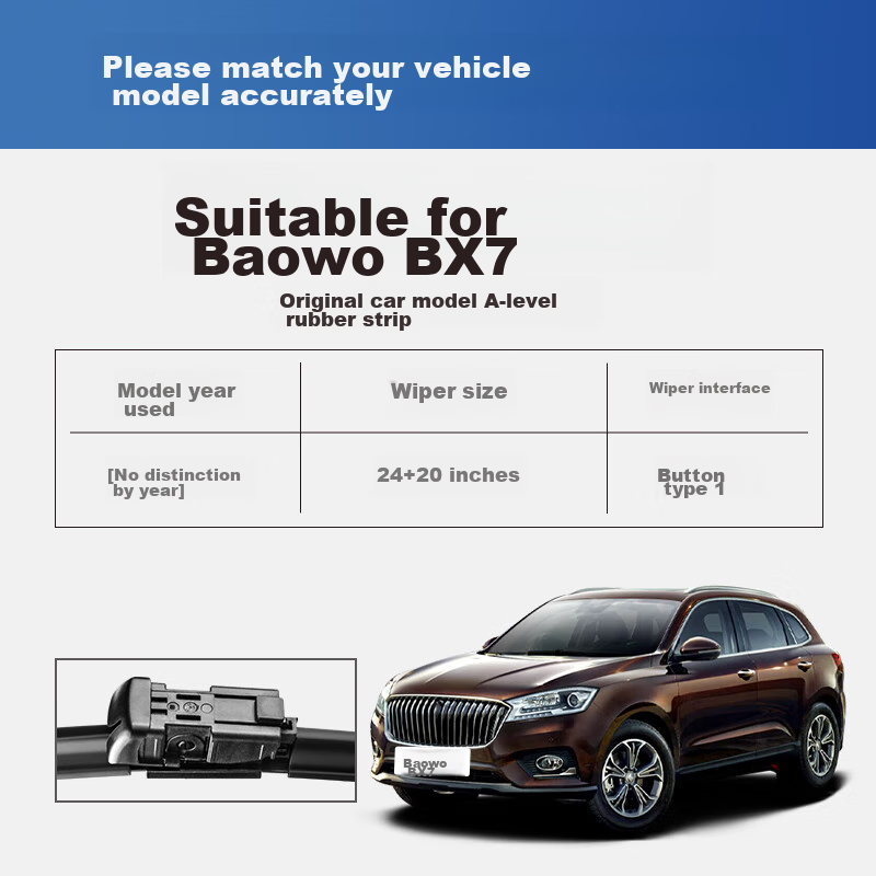 YITU Универсальные безкостные стеклоочистители для BAOWO BX7 с высококачественной резиновой лентой 1 пара Цвет：Модель