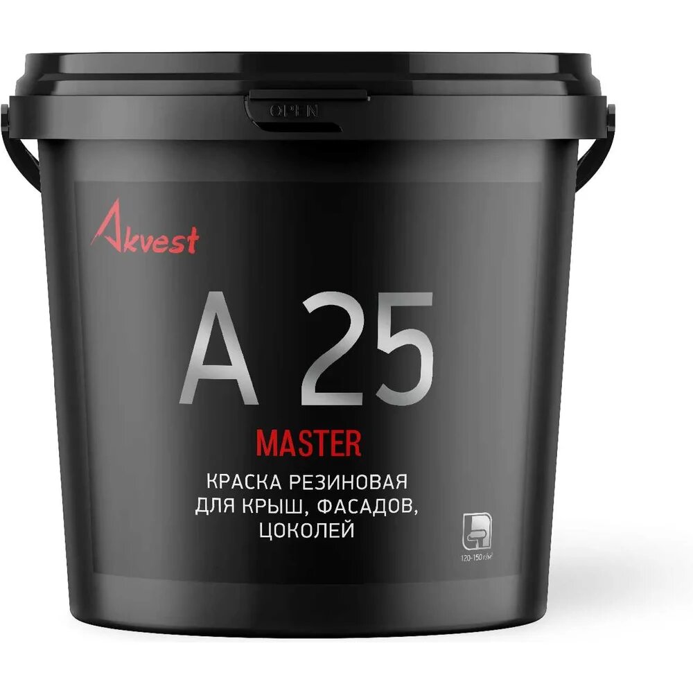 Резиновая краска Akvest Аквест-25 для кровель и фасадов, база С (черный) 14 кг 00014-155