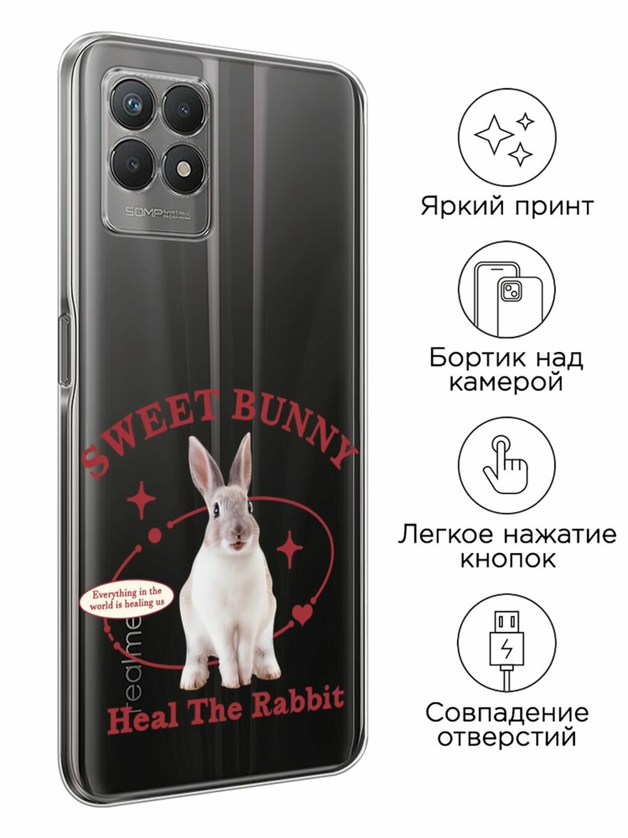 Чехол на Realme 8i / Реалми 8i с принтом "Heal the rabbit", прозрачный — фото 1