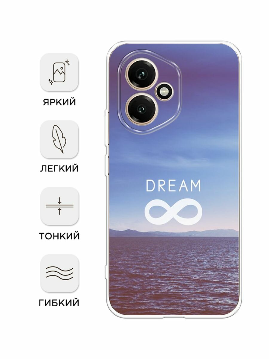 Чехол на Honor 400 / Хонор 400 с принтом "Dream бесконечность" — фото 1