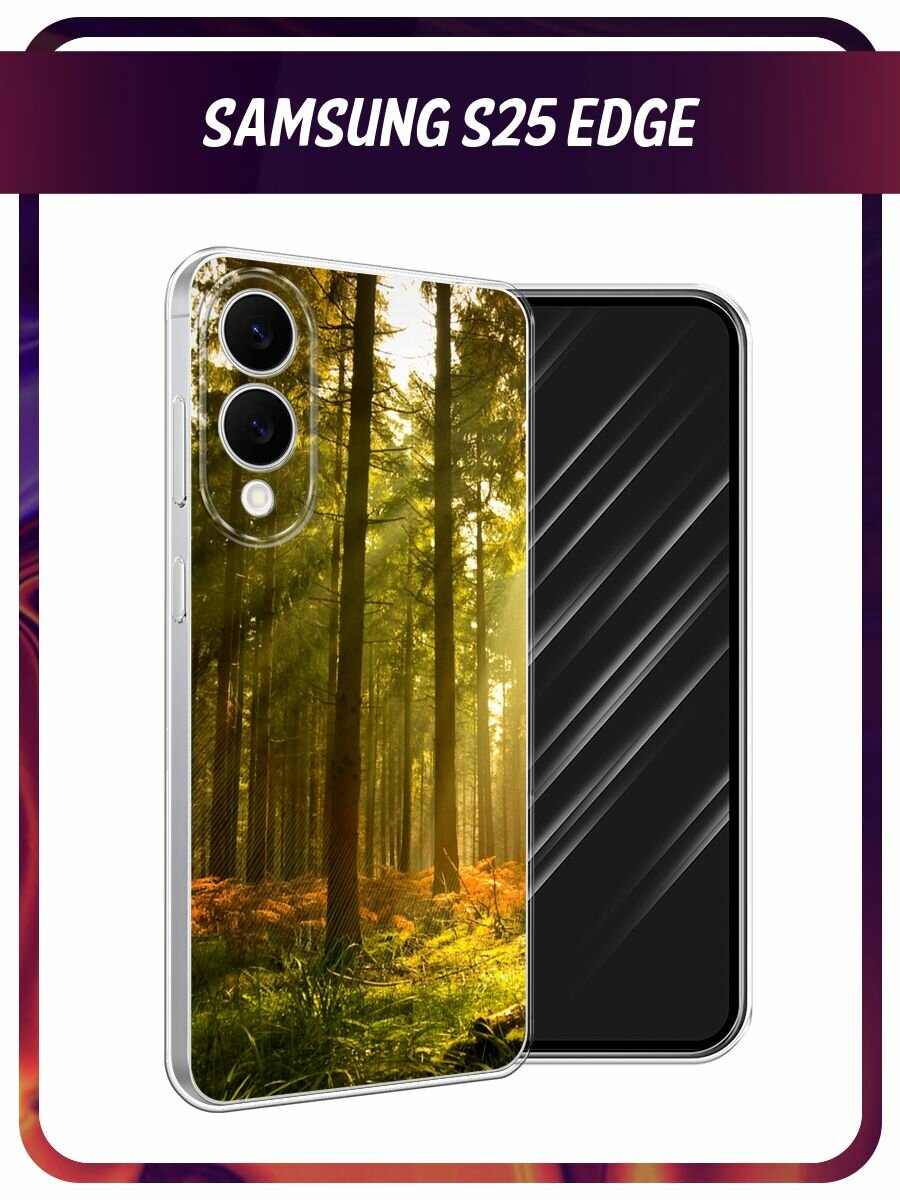 Чехол на Samsung Galaxy S25 Edge / Самсунг S25 Edge с принтом "Лес 7"
