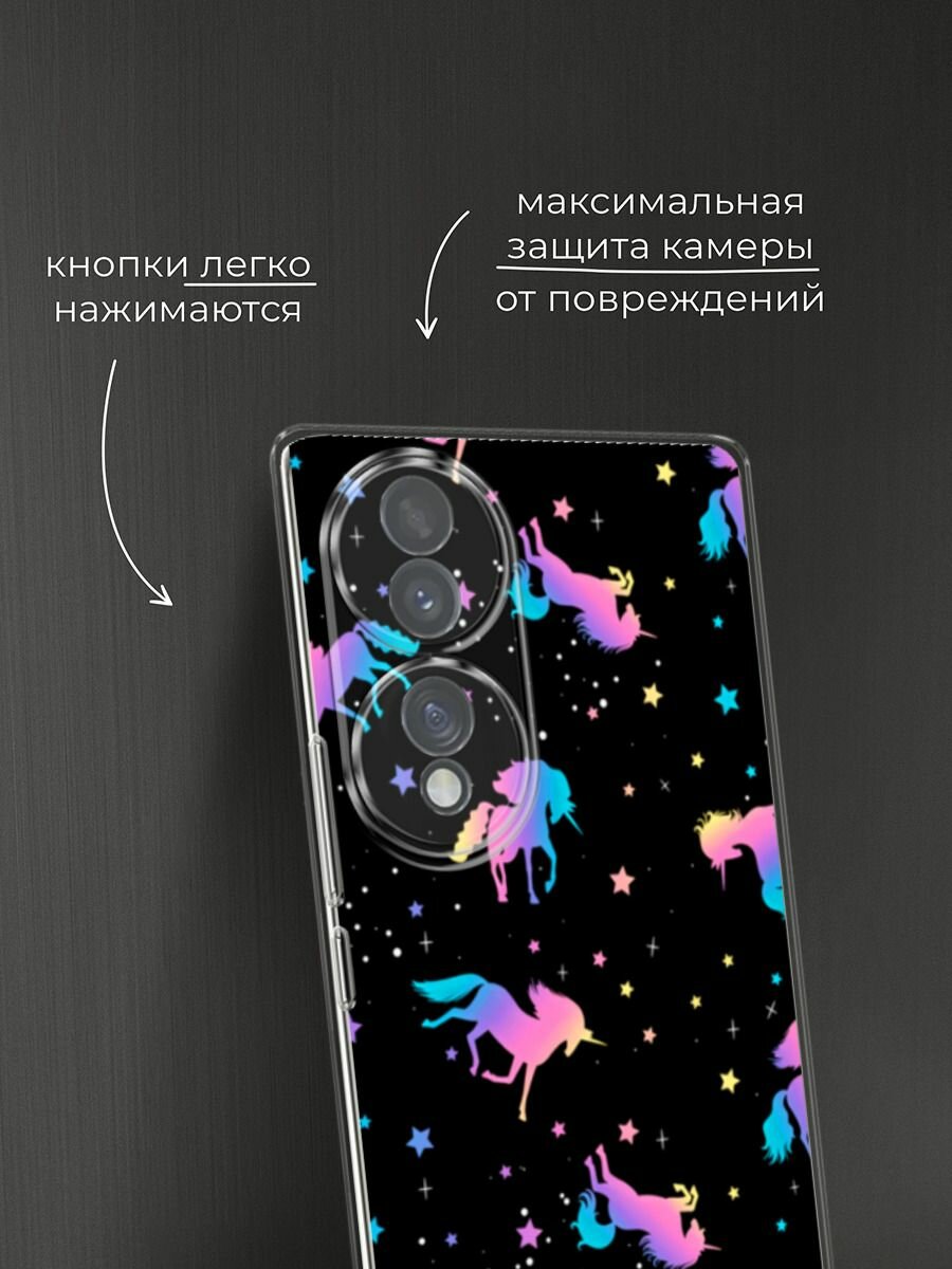 Силиконовый чехол на Honor 70 / Хонор 70 с принтом "Единороги градиент" — фото 1
