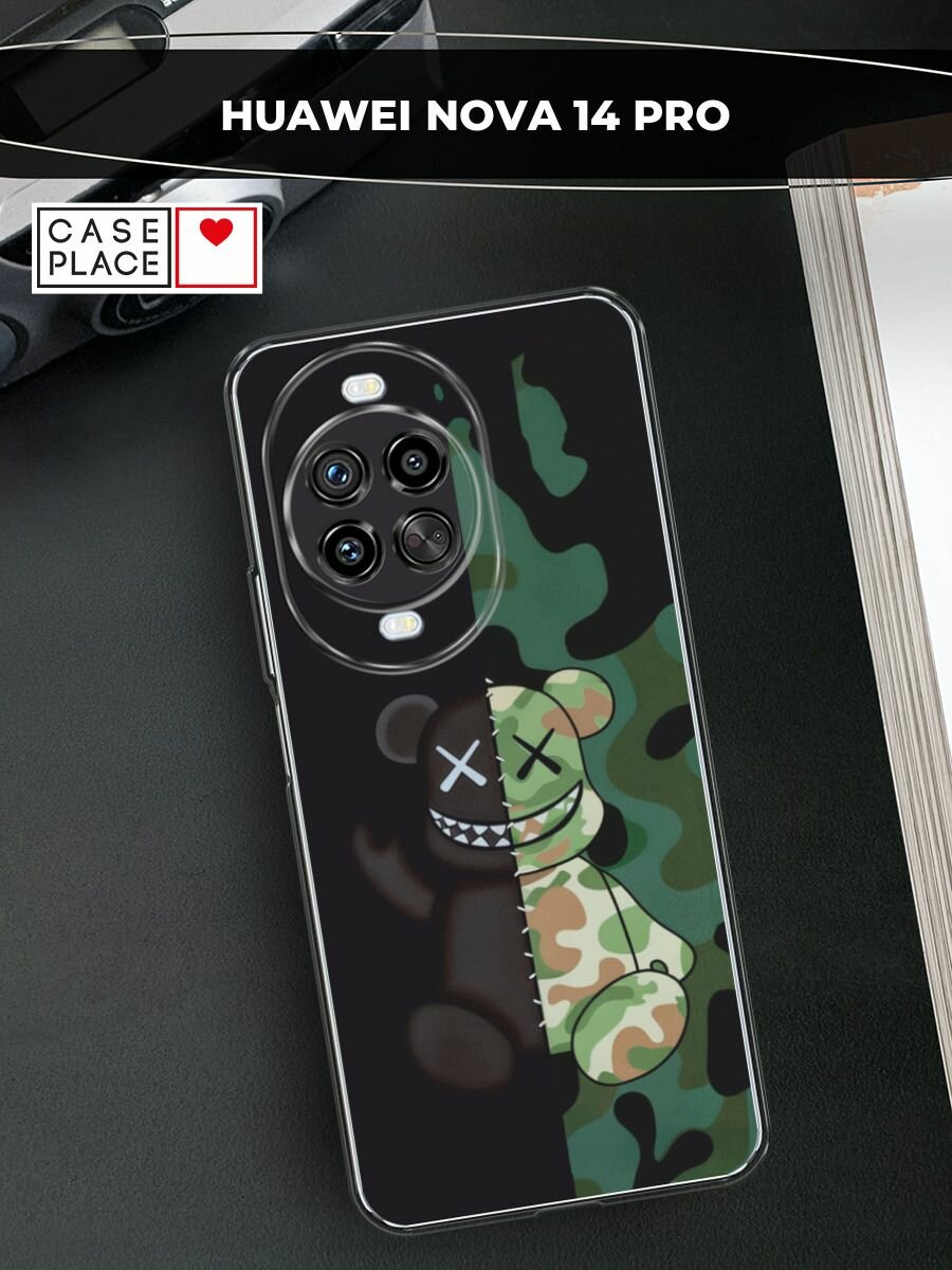 Чехол на Huawei Nova 14 Pro / Хуавей Нова 14 Про с принтом "KAWS 23 февраля 1"