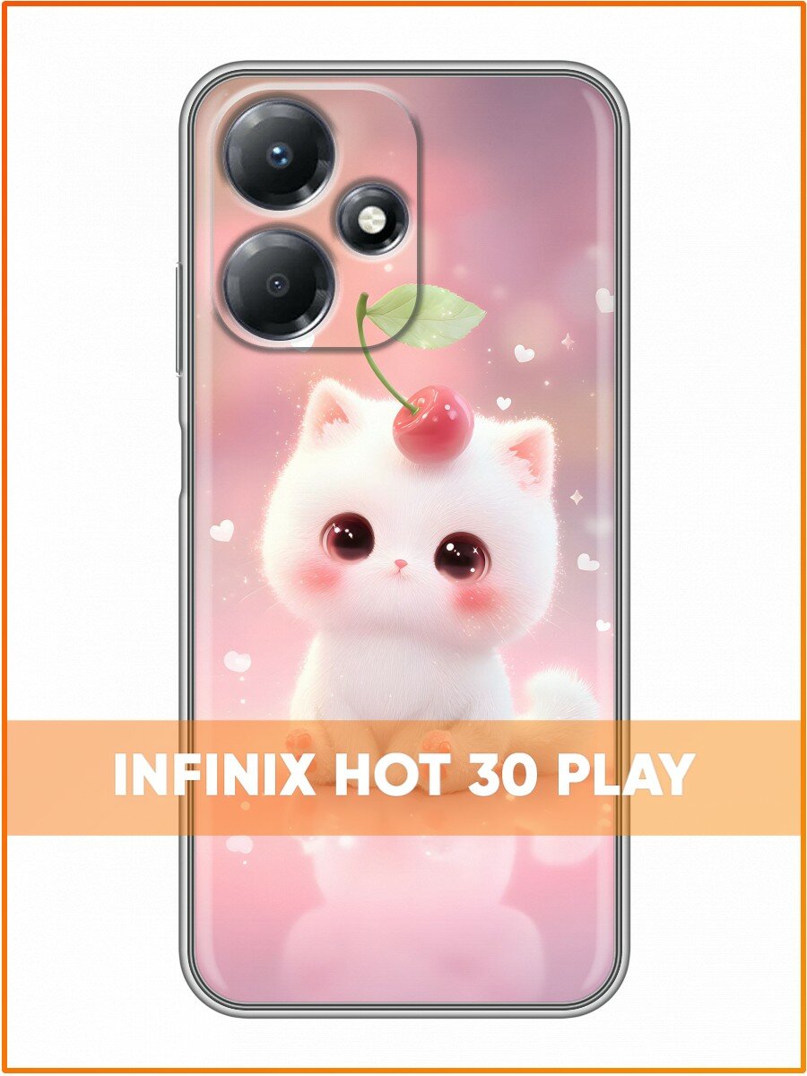 Чехол для Infinix Hot 30 Play с принтом для девочек с котенком (Инфиникс хот 30 плэй)