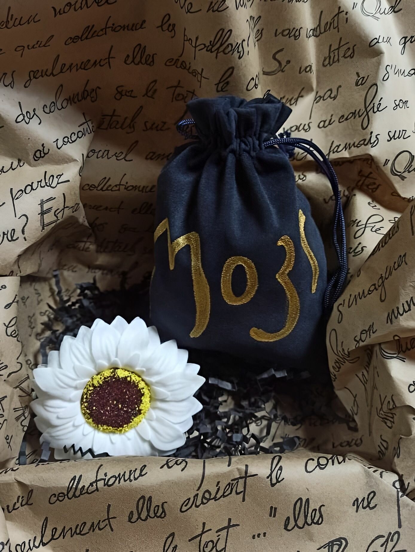 Бокс сюрприз шуточный подарок мозги ИИ