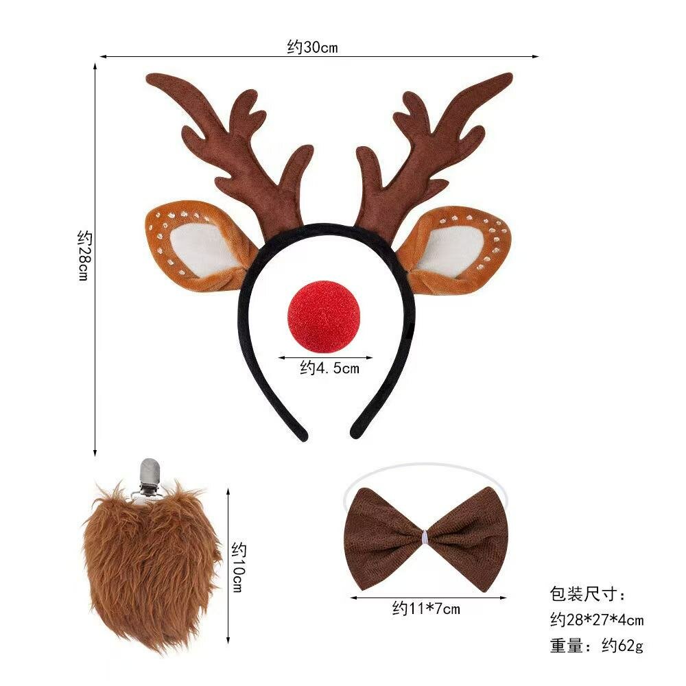 Детские оленя костюм рождественский косплей наряд оленя рога, Набор из 3 предметов