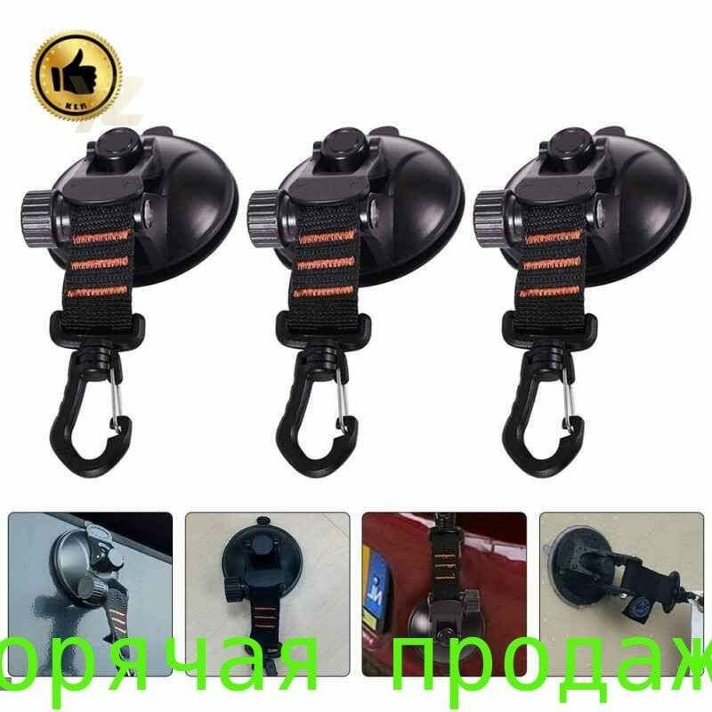 6 шт. крючков для кемпинга на прицепе, палатке и автомобиле, 18X8 см