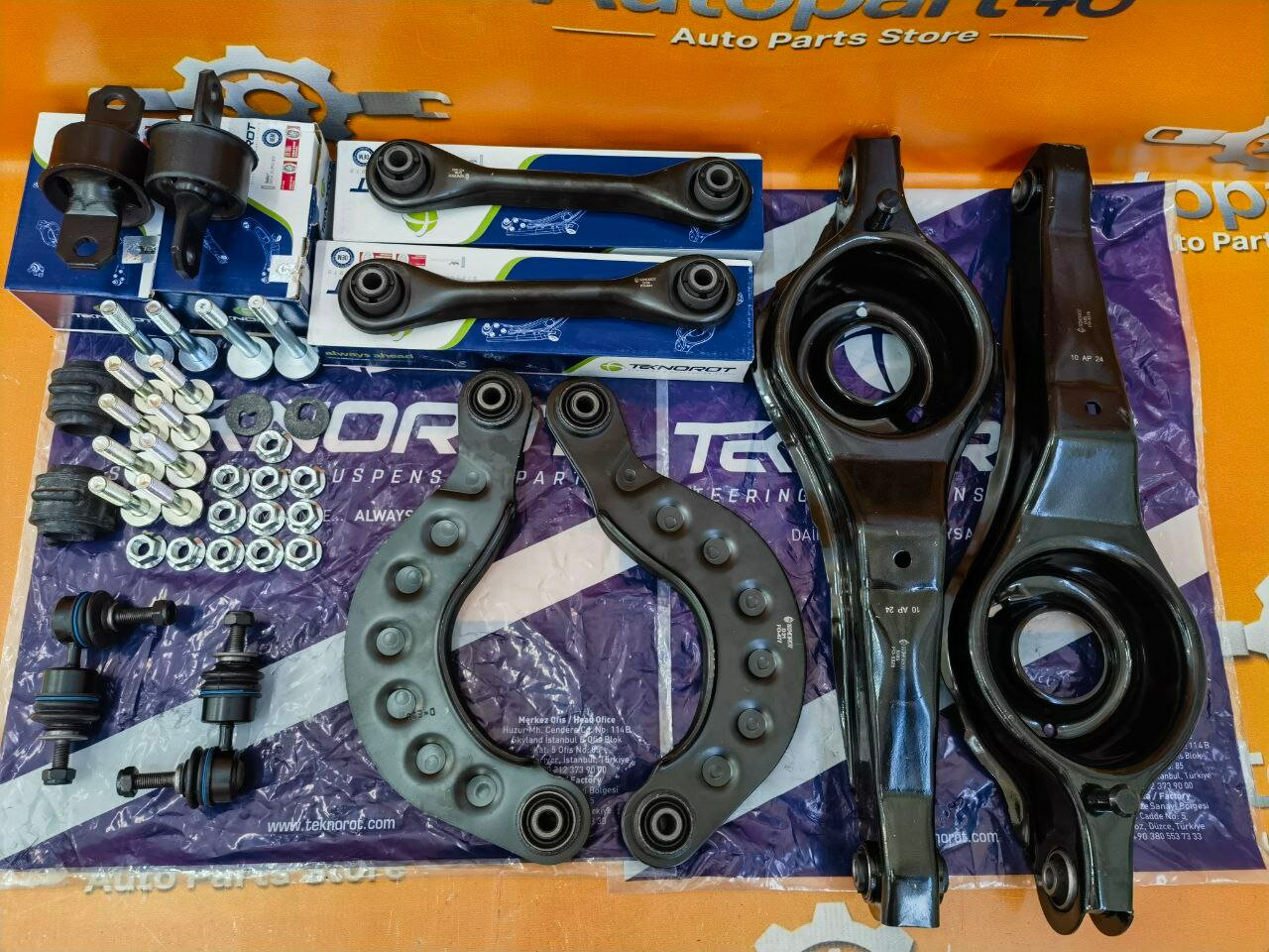 Комплект рычагов задней подвески с втулками, сай-ками Форд Фокус 2 Мазда 3 бк TEKNOROT Турция г-образную стойку