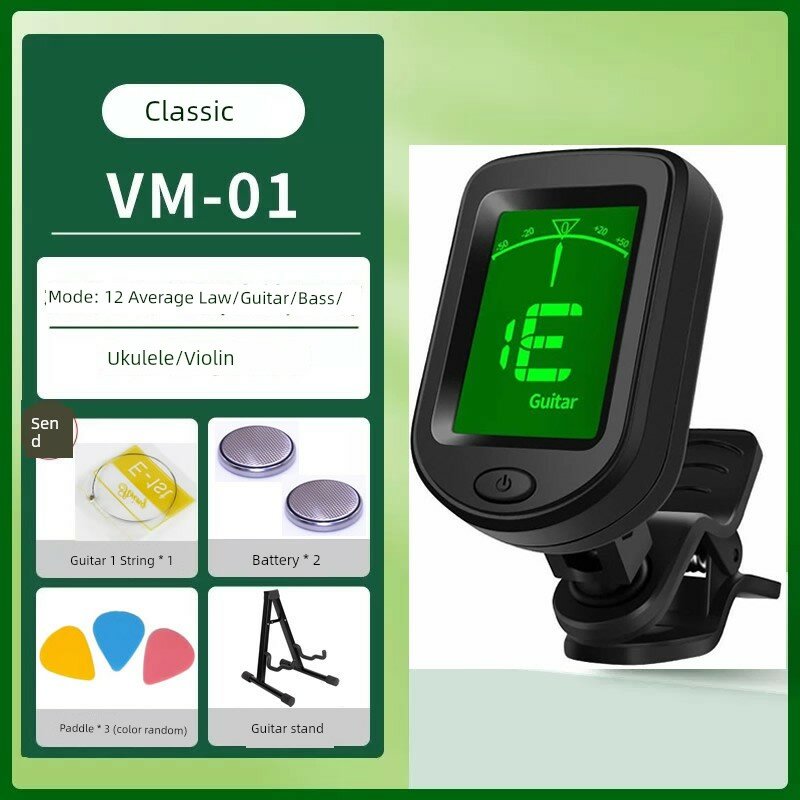 Классический тюнер для фолк-гитары, укулеле, скрипки, бас-гитары, простой в использовании тюнер для электрогитары для