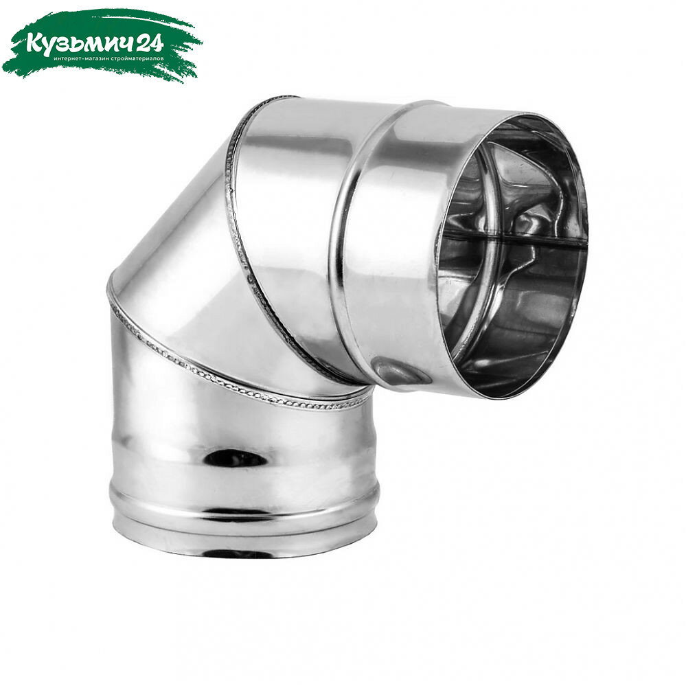 Отвод (колено) дымохода Феникс d120 мм, угол 90 гр. нержавеющая сталь 1 мм